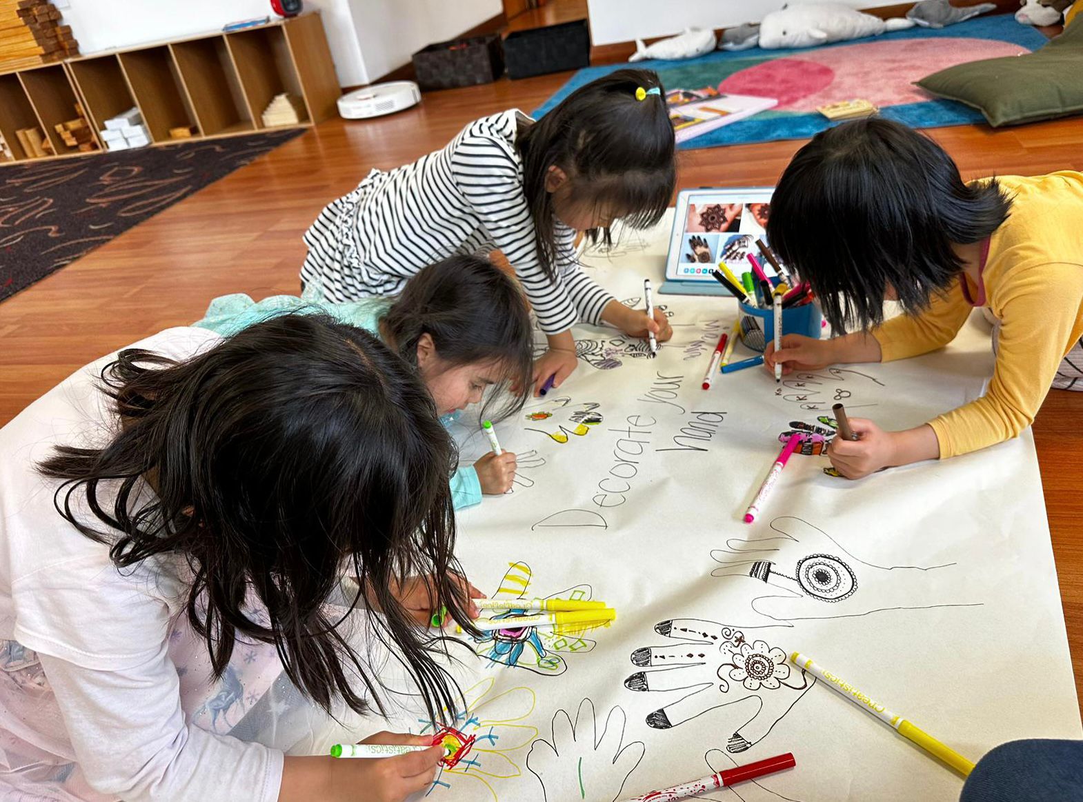 Inclusive Environment – Morning Buds